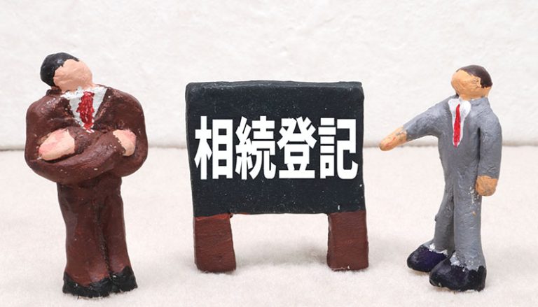 TKCとはどんな会計ソフト？TKCの会計ソフトについて解説します | MONEYIZM